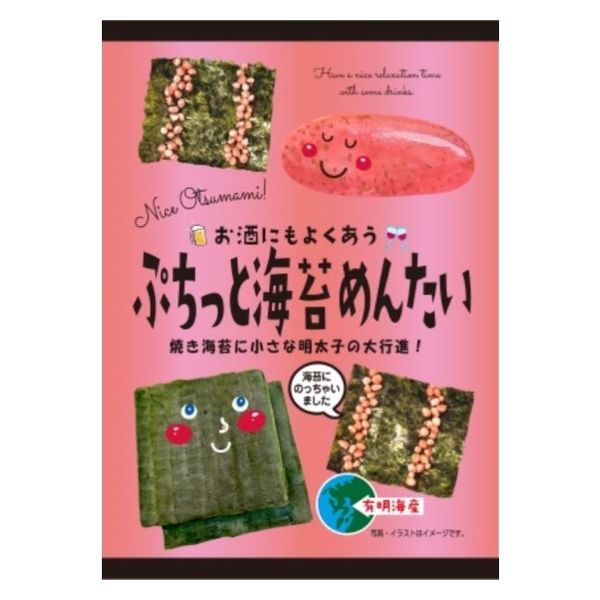 壮関 ぷちっと海苔めんたい 4941983014126 8．5G×12個（直送品） - アスクル