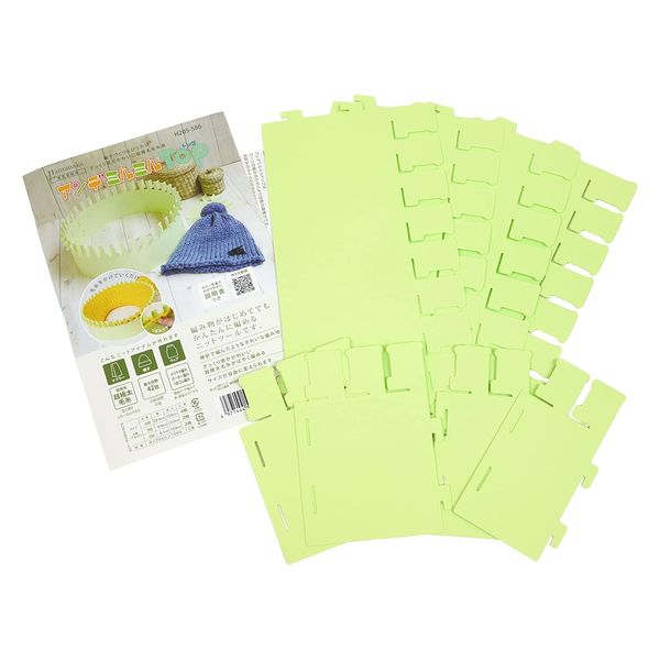 ハマナカ アンデミルミル Top (トップ) 超極太毛糸用 H205-586 1セット(3個) - アスクル