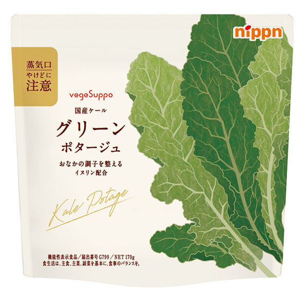 【WEB限定】ニップン ベジサポ グリーンポタージュ 170g×6個 4902170702363 1箱(6個) ニップン（直送品） - アスクル