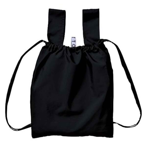 トレードワークス エコバッグ 折り畳み リュック MOTTERU モッテル デイリーリュックバッグ ブラック 333386 1個（直送品 ...