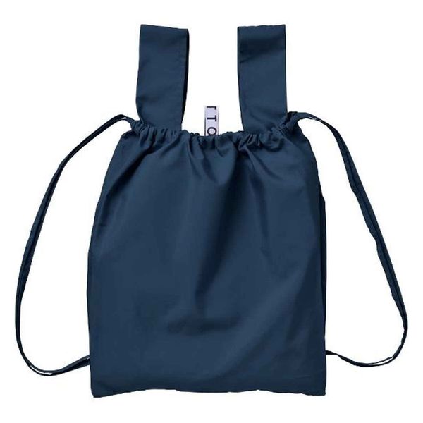 トレードワークス エコバッグ 折り畳み リュック MOTTERU モッテル デイリーリュックバッグ ネイビー 333385 1個（直送品 ...