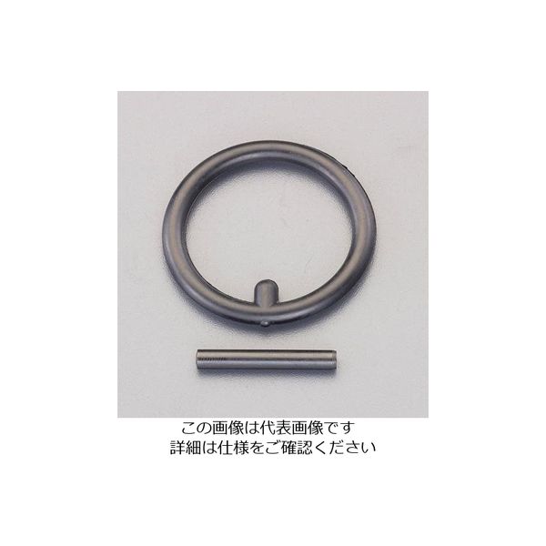 エスコ [EA164KK・164KL・164KMシリーズ用]ピン・リングセット EA164KZ-4 1セット(20セット:5セット×4袋)（直送品） - アスクル