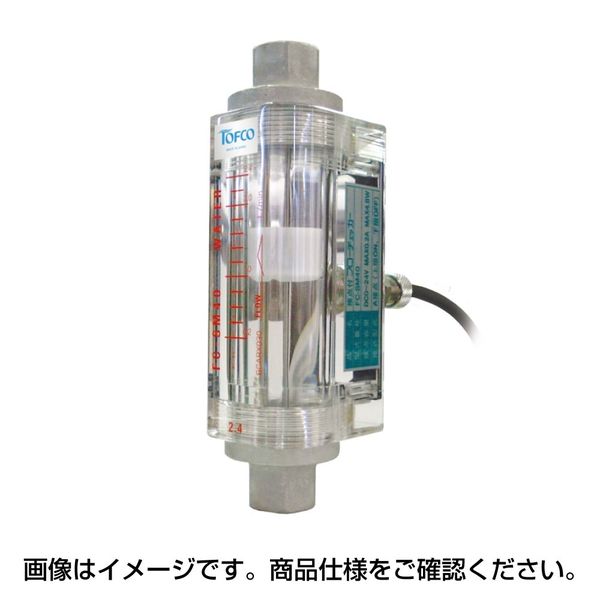 東フロコーポレーション 面積式流量計 FCーSMシリーズ FC-SM40-11-B2.4-02 1台（直送品） - アスクル