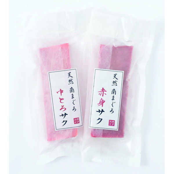 【お歳暮ギフト・熨斗付き】フーズシステム 築地ホクエイ 天然南まぐろ詰合せ（中トロ&赤身） 498780 985346 1セット（直送品 ...