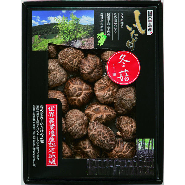 広膳 【お歳暮ギフト・熨斗付き】広膳 大分県国東半島産 どんこ椎茸 MDM-30 991966 1セット（直送品） - アスクル