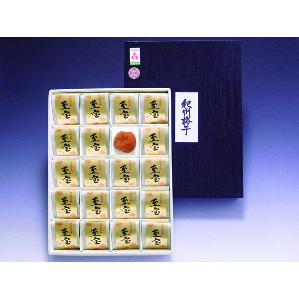 マルヤマ食品 【お歳暮ギフト・熨斗付き】マルヤマ食品 紀州一粒梅「至宝」20粒 1310203 987167 1セット（直送品） - アスクル