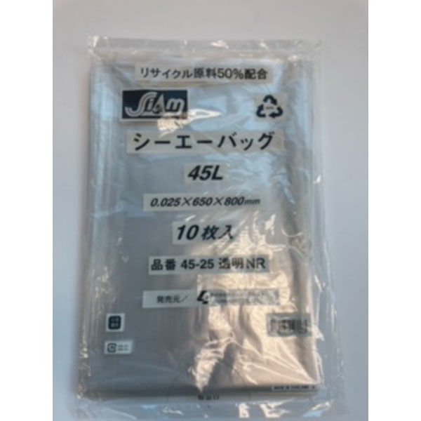 クリーン・アシスト シーエーバック45L 0.025mm ナチュラル リサイクル原料50%配合 10枚 CA45-25 820010（直送品） - アスクル