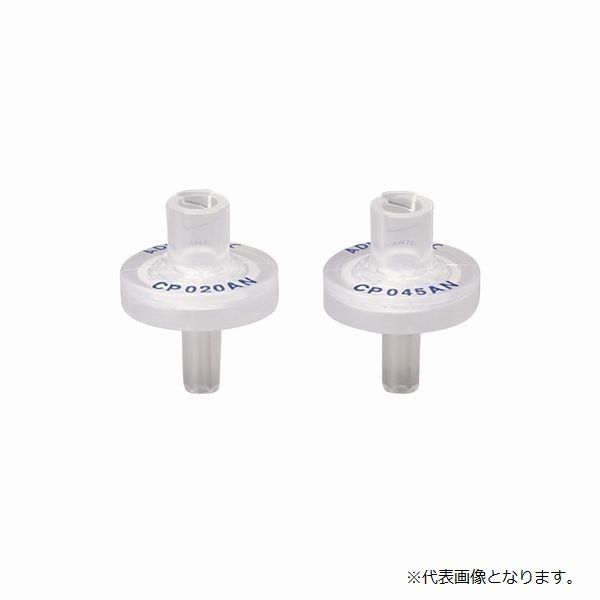 アドバンテック東洋 DISMIC 13CP020AN(100個) 39112221 1箱(100個)（直送品） - アスクル