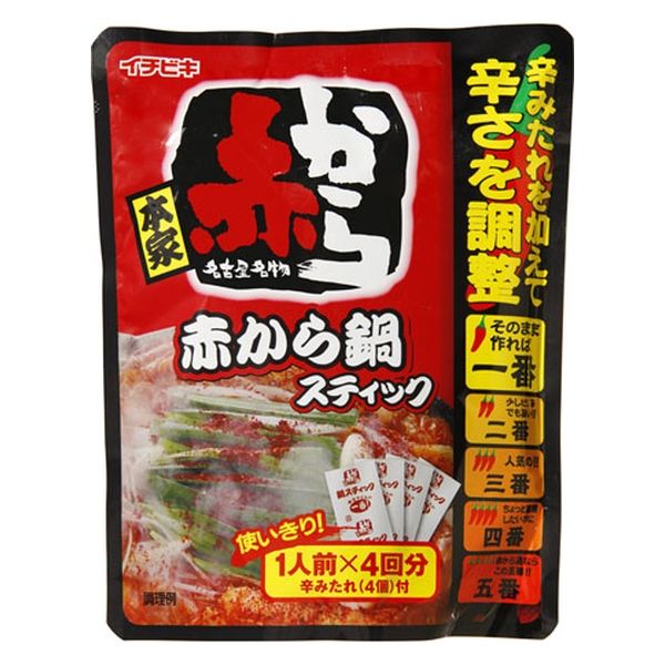 イチビキ 赤から鍋スティック 1人前X4 232g x10 4901011573551 1セット(10個)（直送品） - アスクル