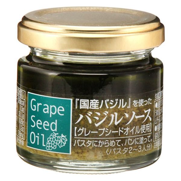 国分グループ本社 K&K 「国産バジル」を使ったバジルソース 60g x6 4901592885630 1セット(6個)（直送品） - アスクル