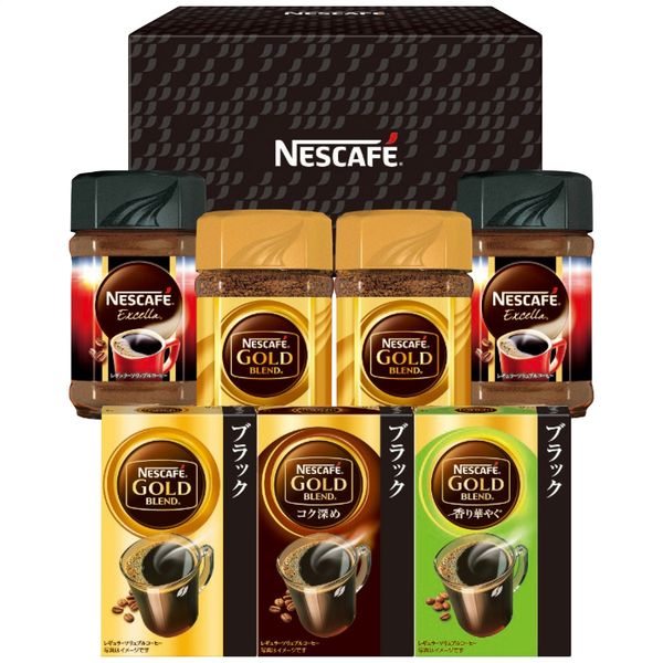 ネスレ日本 レギュラーソリュブルコーヒーギフトセット N30-EV 1個（直送品） - アスクル