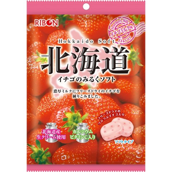 リボン イチゴのみるくソフト 66g x12 4903316410517（直送品） - アスクル