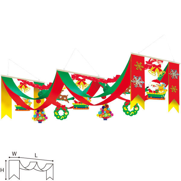 アルファ わくわくクリスマスプリーツ2連ペナント TA5-0328 1ヶ（直送品） - アスクル