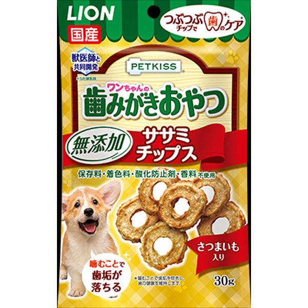ライオンペット（株） PETKISS ワンちゃんの歯みがきおやつ 無添加ササミチップス さつまいも入り30g 4903351006638（直送品） - アスクル