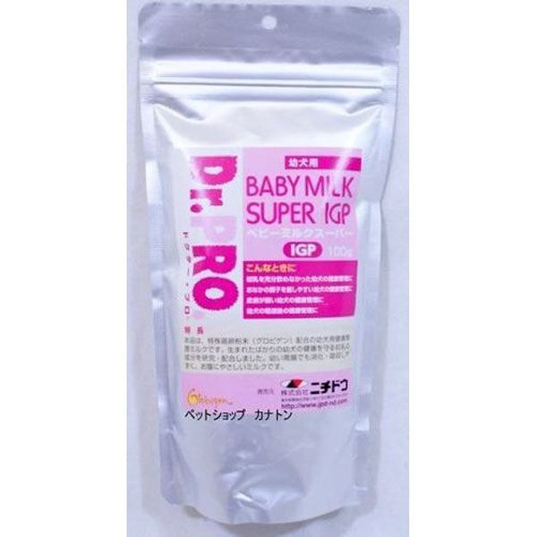 （株）ニチドウ Dr．PROベビーミルクスーパーIGP幼犬用100g 4975677033353 1セット（8個入り）（直送品） - アスクル