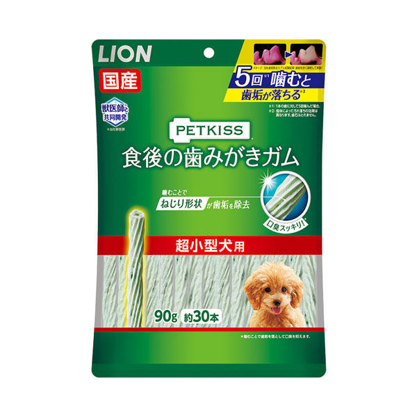 ライオンペット（株） PETKISS食後の歯みがきガム超小型犬用90g（約30本） 4903351005785 1セット（18個入り）（直送品） - アスクル