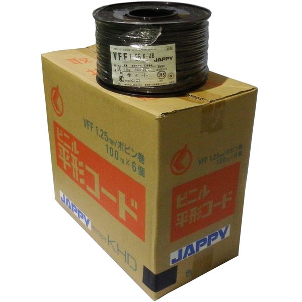 JAPPY VFF1.25sq ボビンKJB 100M入り VFF1.25 通販 - アスクル