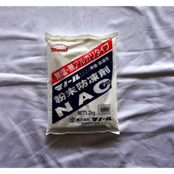 マノール 粉末防凍剤NAC 1.2KG 4942329210103 1セット(12個)（直送品） - アスクル