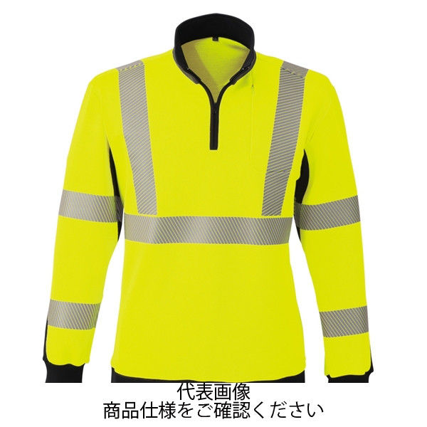 コーコス信岡 高視認性安全トレーナー イエロー 4L CS-2418-11-4L 1枚（直送品） - アスクル