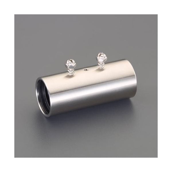 エスコ E31 [ステンレス製]ねじ無し防水カップリング EA940CT-273 1セット(2個)（直送品） - アスクル