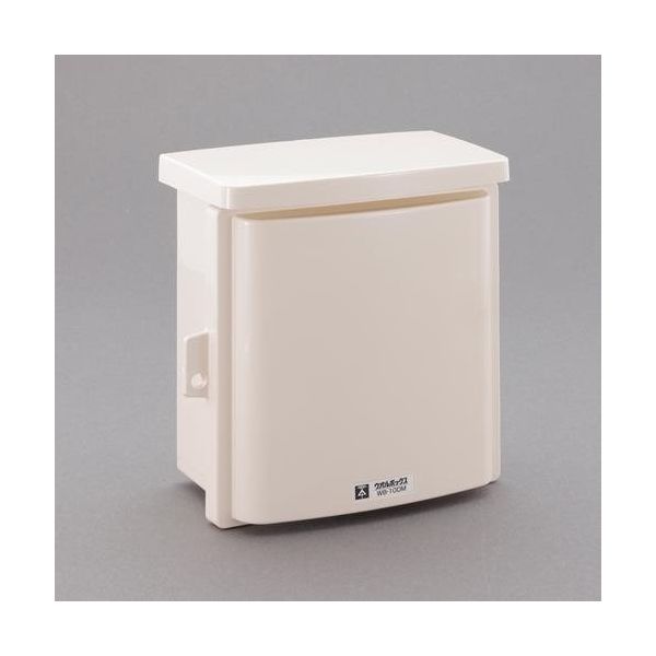 エスコ 293x313mm ウォールボックス(防雨型) EA940CS-315 1セット(2個)（直送品） - アスクル