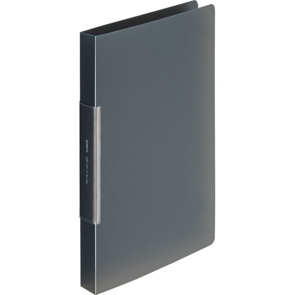 リヒトラブ リングファイル A4S 2穴 コピー用紙150枚収容 スモークブラック F8067-24 1セット(5冊)（直送品） - アスクル