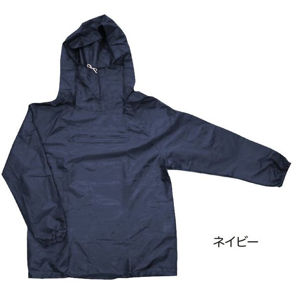 弘進ゴム H0240BO ポリパーカー PP-01 ネイビー L H0240BO-2159677 1枚（直送品） - アスクル