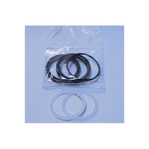 KVK Z5011XP Xパッキンセット 1セット - アスクル