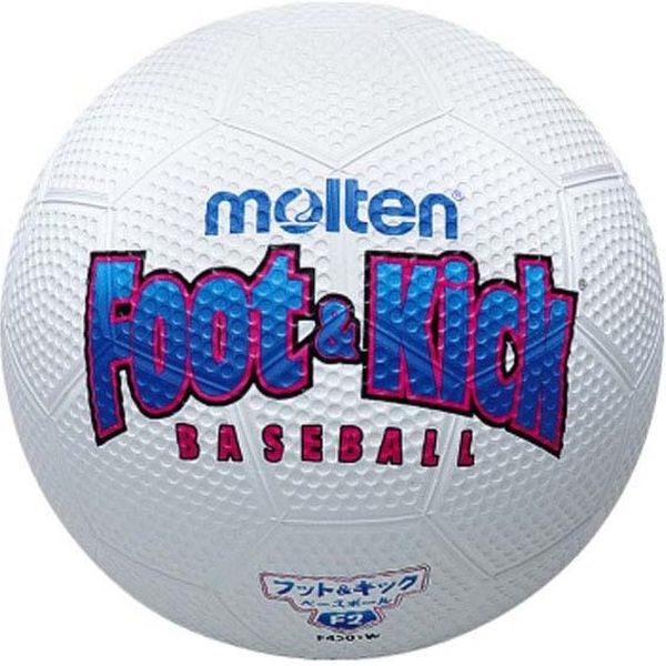 モルテン(molten) フット＆キックベースボール 2号球白 FB201W 2個（直送品） - アスクル
