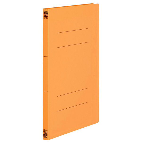 プラス PPフラットファイルA3二つ折りOR 98370 （直送品） - アスクル