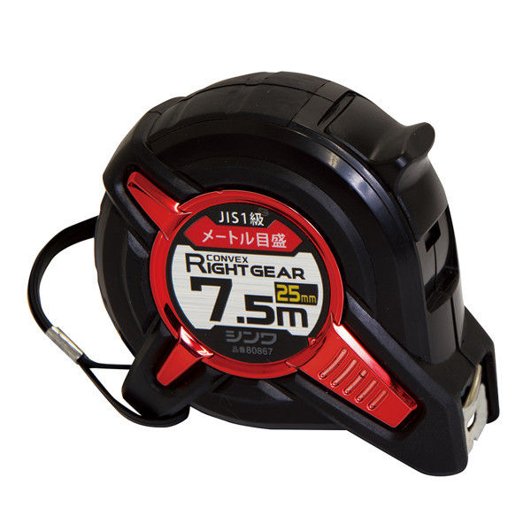 シンワ測定 コンベックス ライトギア 25-7.5m JIS 25mm×7.5m 80867 1セット（6個：1個×6）（直送品） - アスクル
