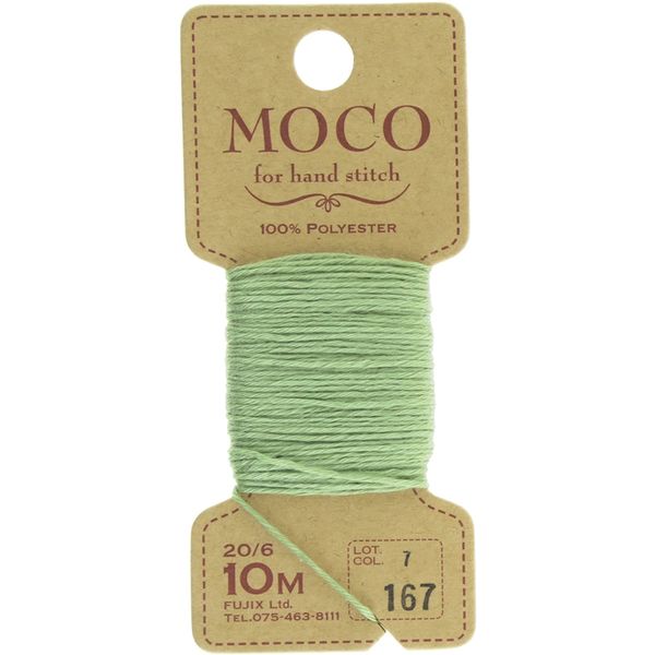 フジックス MOCO モコ 【手縫いステッチ糸】 10m col.167 MOCO-167 1セット(30箱)（直送品） - アスクル