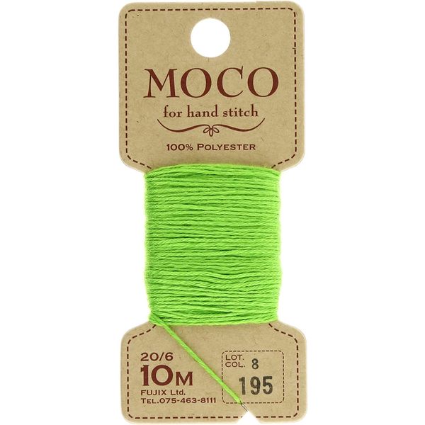フジックス MOCO モコ 【手縫いステッチ糸】 10m col.195 MOCO-195 1セット(30箱)（直送品） - アスクル