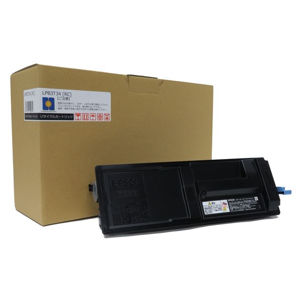 エプソン（EPSON）用 リサイクルトナー LPB3T34タイプ 1個（直送品） - アスクル