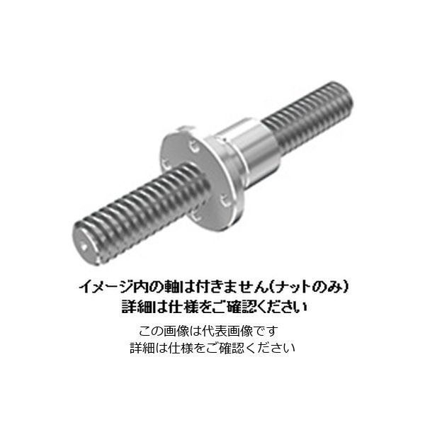 THK 30度台形ねじ スクリューナット ナットのみ DCM形 DCM 36 1セット(2個)（直送品） - アスクル