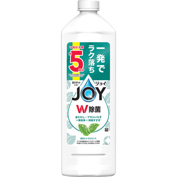 ジョイ W除菌 食器用洗剤 贅沢シトラスミント 詰め替え 特大 670mL 1個 P&G - アスクル