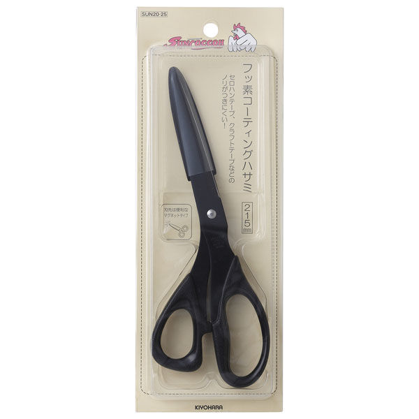 清原 フッ素コーティングはさみ 215mm SUN20-25 1セット(3袋)（直送品） - アスクル