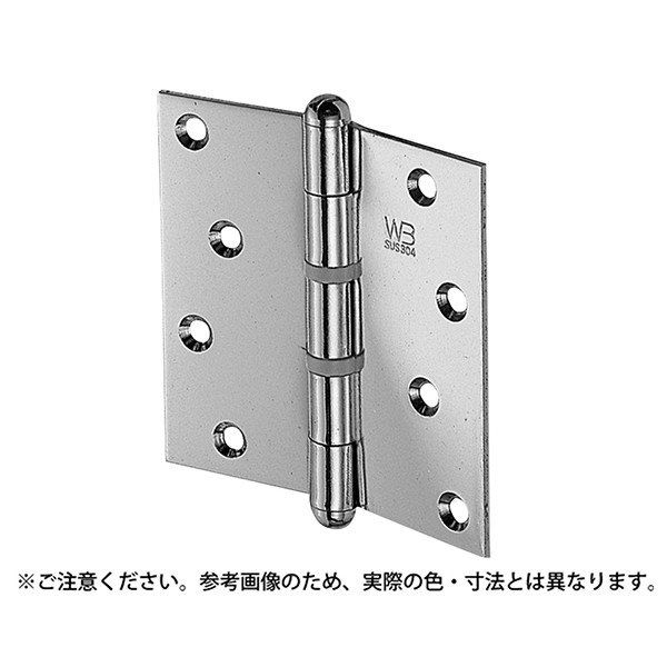 シロクマ BSー100 キャノン丁番127×127鏡面 1パック（直送品） - アスクル