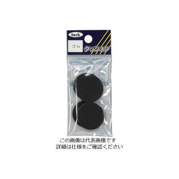 アイテック 光 ゴムクッション28×3mm KGR-29 1パック(4個) 820-1475 - アスクル