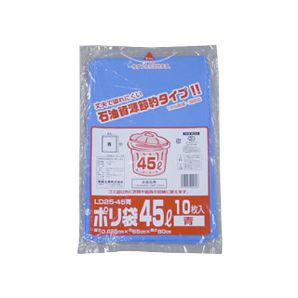 福助工業 ゴミ袋 ポリ袋（ゴミ袋） LD25-45 通販 - アスクル