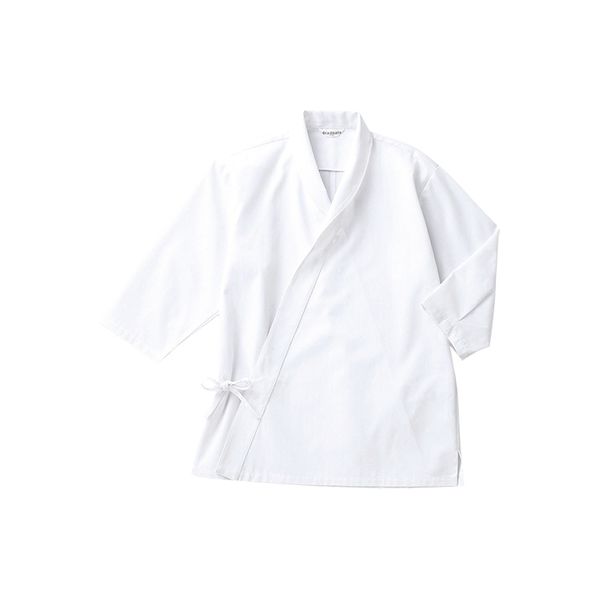 チトセ DN6855 ジンベイ七分（兼用） SS DN6855_C-1白_SS（取寄品） - アスクル