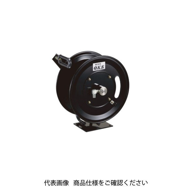 畑屋製作所 ハタヤ HSPー12ATL ハタヤOKS高圧洗浄用リール 自動 畑屋製作所 ハタヤ HSPー12ATL ハタヤOKS高圧洗浄用リール 自動