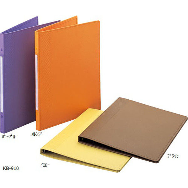 ケルン カルテブック（KBスリム） レッド 2穴 FL金具 KB-910-02RF 1セット（5冊）（直送品） - アスクル