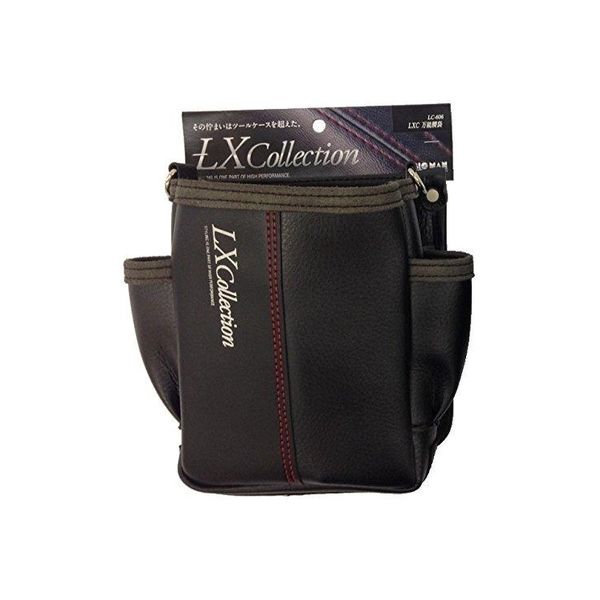 プロスター LXC 万能腰袋 LC-606（直送品） - アスクル