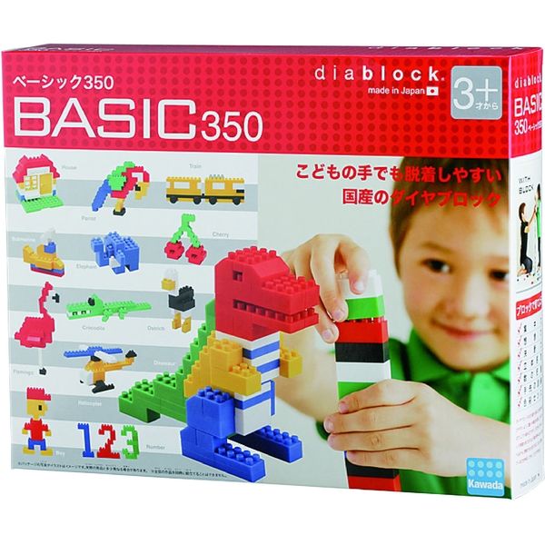 カワダ diablock BASIC 350 4972825143803（直送品） - アスクル