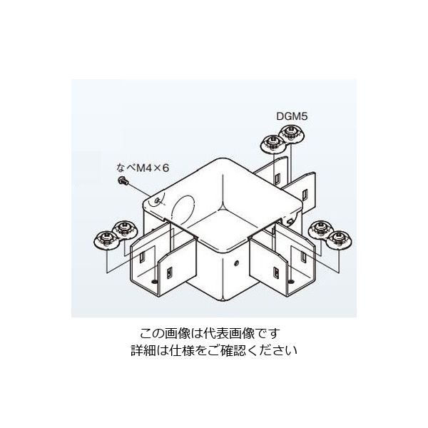 ネグロス電工 分岐ボックス DB2T 1個（直送品） - アスクル