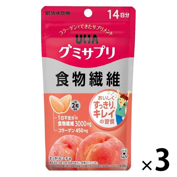 UHA味覚糖 UHAグミサプリ 食物繊維（14日分） すっきりピーチ味 1セット（1袋（28粒入）×3） 機能性表示食品 - アスクル