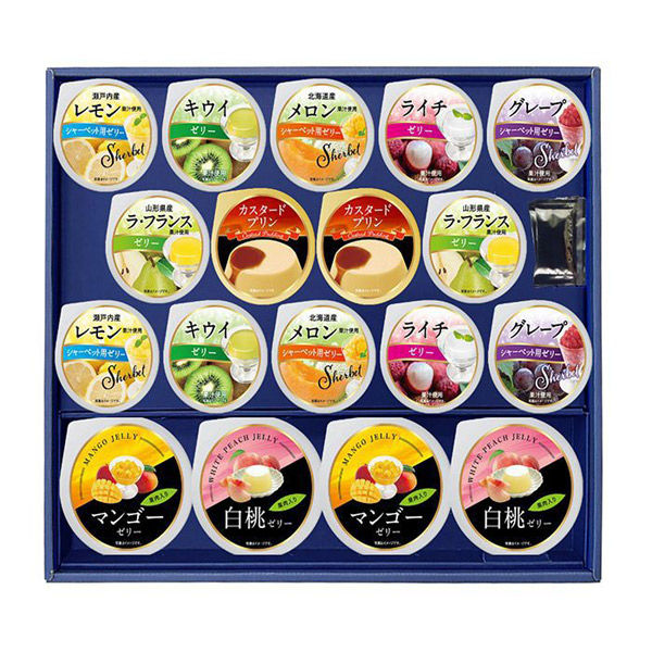 2024年お中元 丸大食品 プライムスイーツ TA-35 1箱（直送品） - アスクル