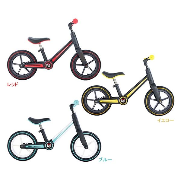 エム・アンド・エム FFB-12(Folding First Bike 12) レッド 1090 1台（直送品） - アスクル