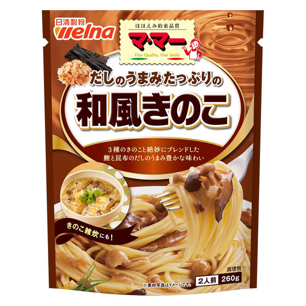 マ・マー だしのうまみたっぷりの 和風きのこ 2人前・260g 1個 日清製粉ウェルナ パスタソース - アスクル